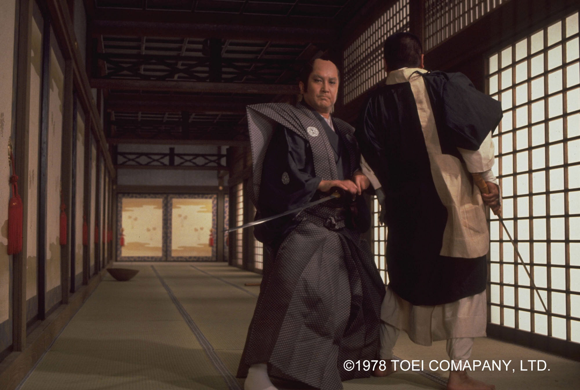 The Conspiracy of the Yagyu Clan – Cinemateket