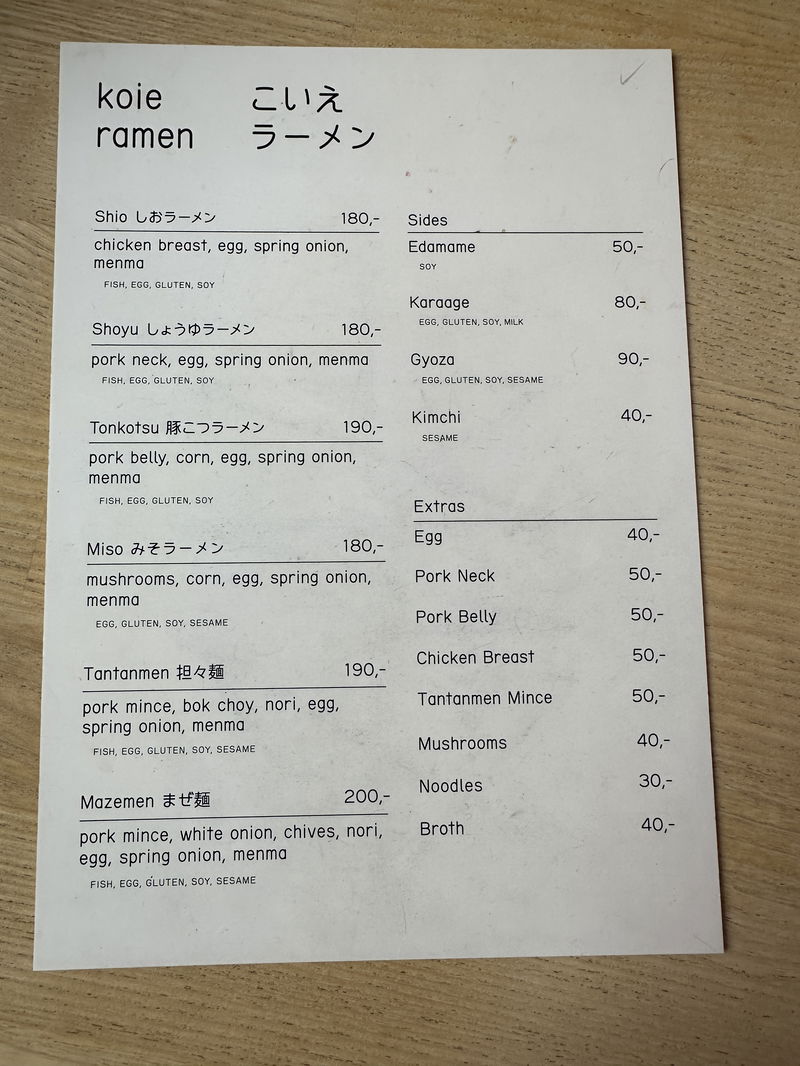 Koie Ramen - Gladkokken spiser | Gladkokken